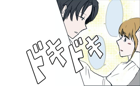 dokidoki是什么意思_dokidoki的意思_单词乎