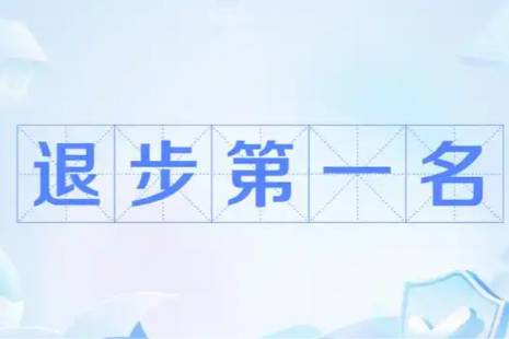 undingable是什么意思_undingable的意思_单词乎