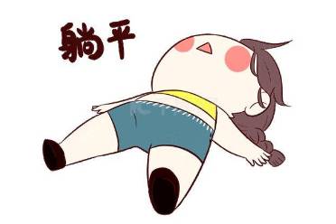 sodayo是什么意思_sodayo的意思_单词乎